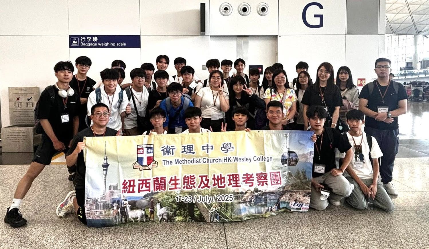 The Methodist Church HK Wesley College