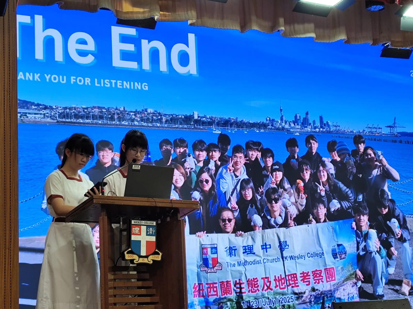 The Methodist Church HK Wesley College