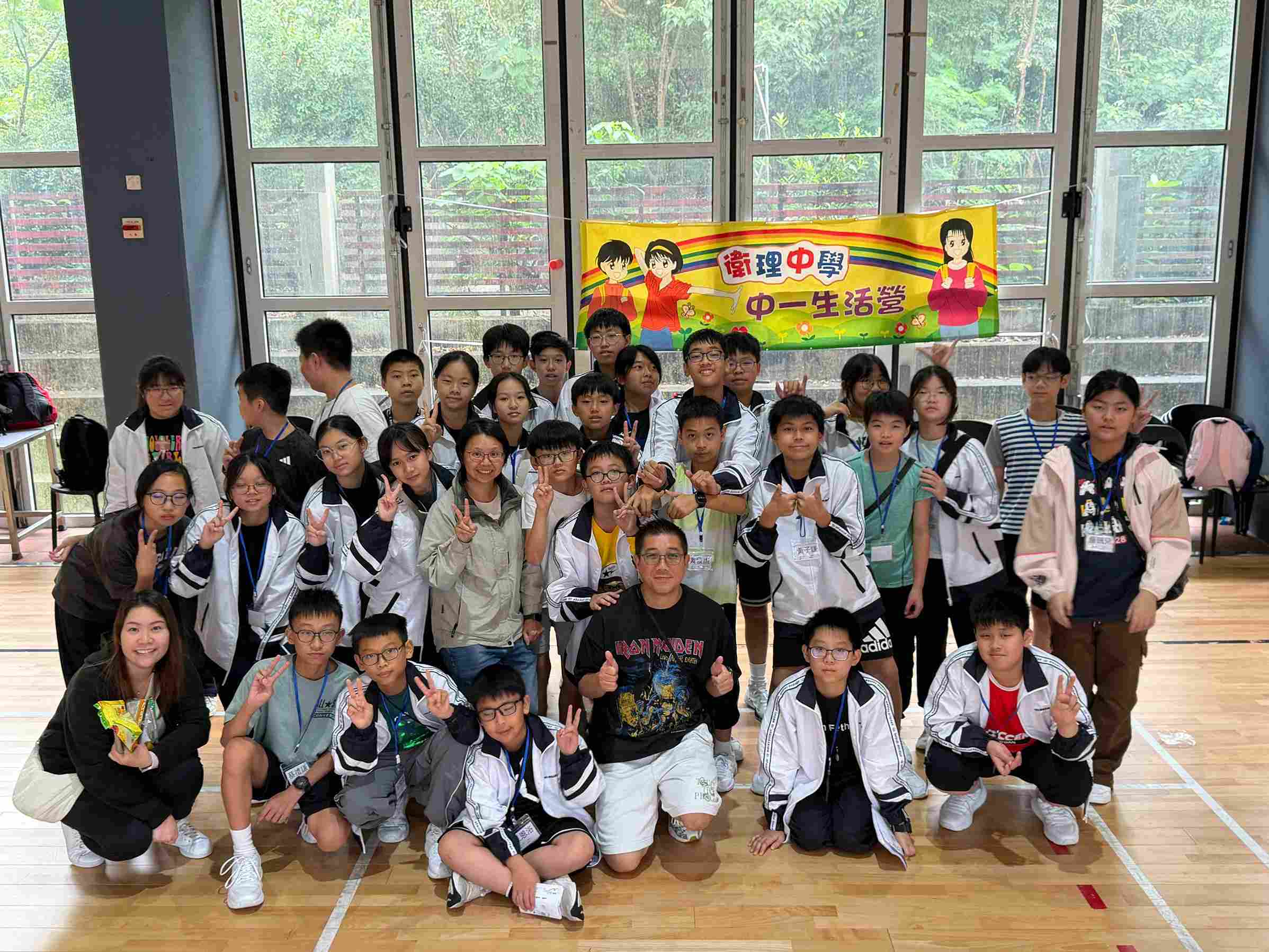 The Methodist Church HK Wesley College