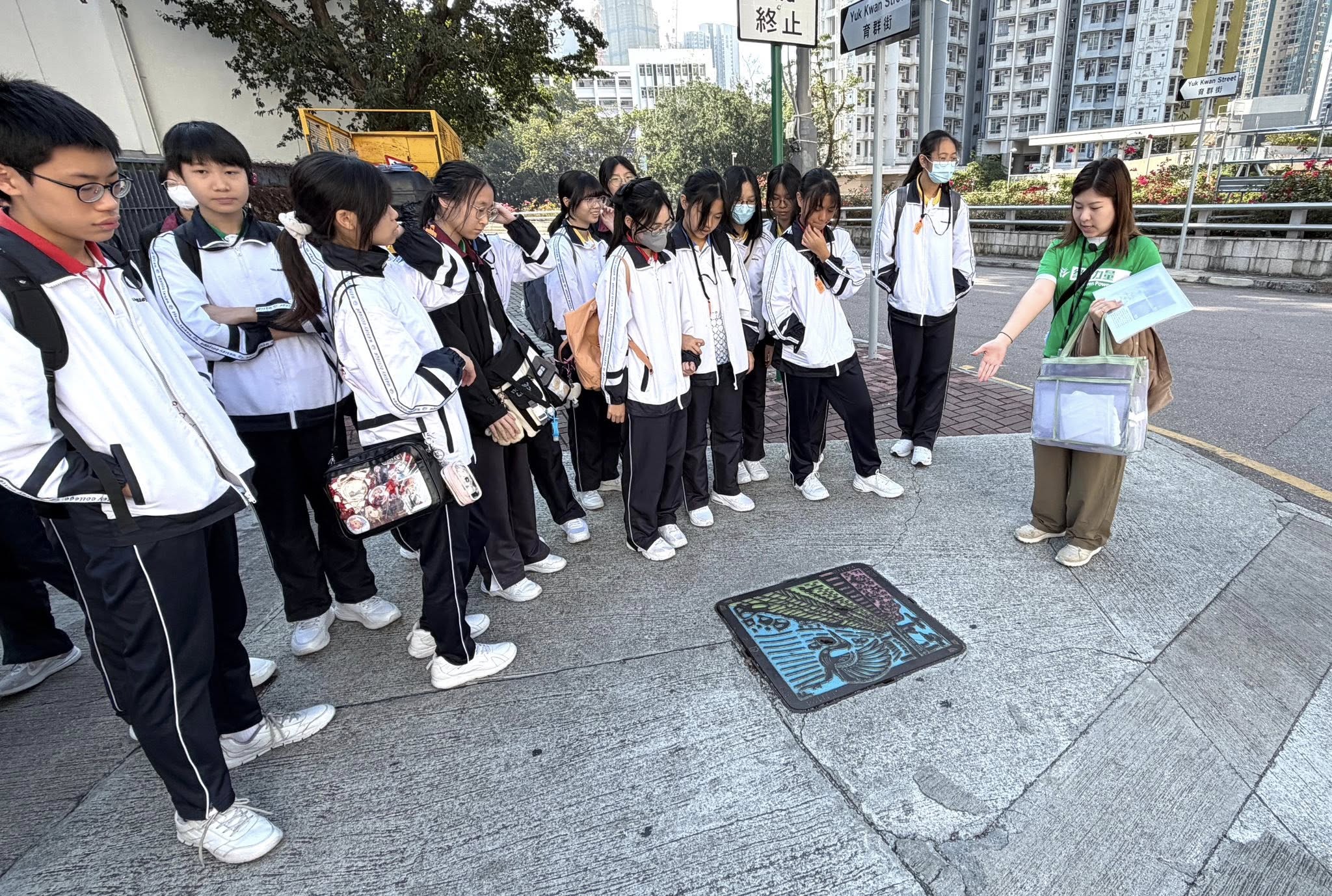 The Methodist Church HK Wesley College